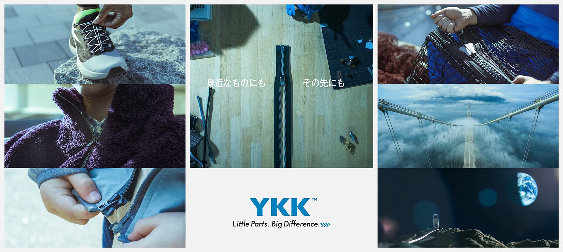 コーポレートロゴ特設サイト｜YKK株式会社