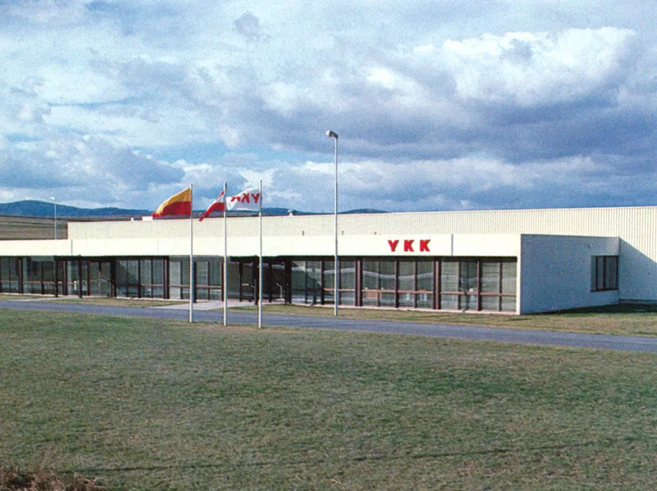 1974年〜 昭和49年 世界に羽ばたくYKK | アルバムからひもとくYKK | YKK株式会社