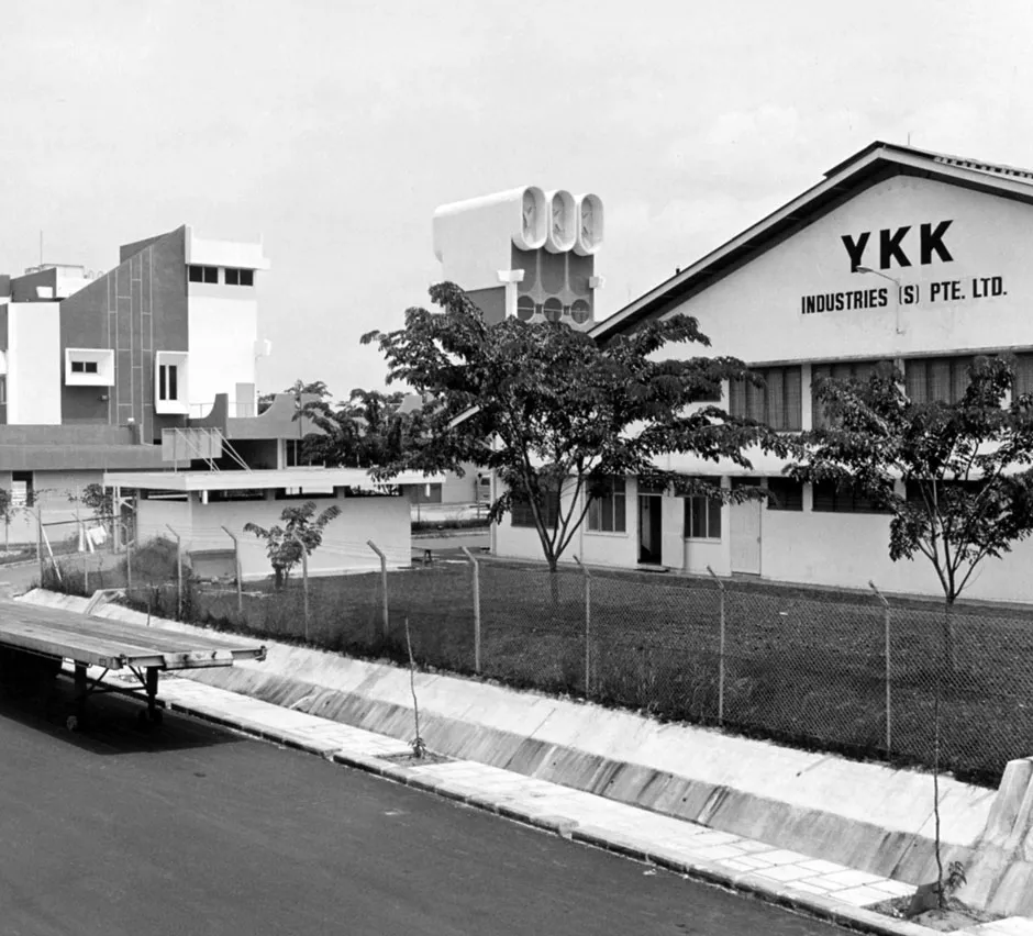 1974年〜 昭和49年 世界に羽ばたくYKK | アルバムからひもとくYKK | YKK株式会社