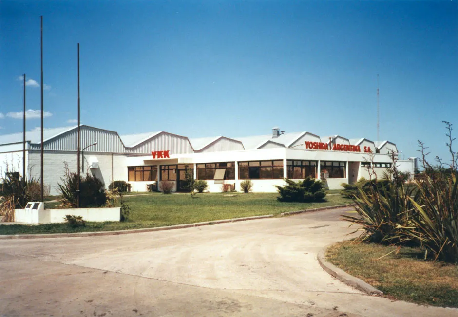 1974年〜 昭和49年 世界に羽ばたくYKK | アルバムからひもとくYKK | YKK株式会社