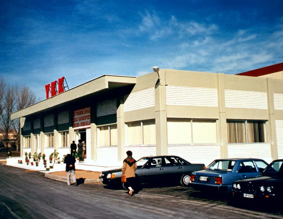 1983年〜 昭和58年 企業理念の革新とYKK APの発足 | アルバムからひもとくYKK | YKK株式会社