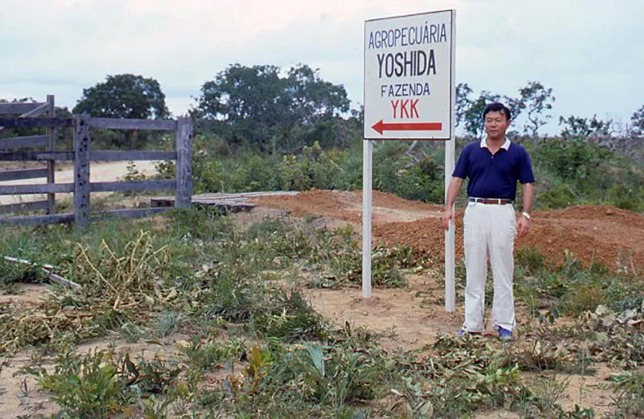 1983年〜 昭和58年 企業理念の革新とYKK APの発足 | アルバムからひもとくYKK | YKK株式会社