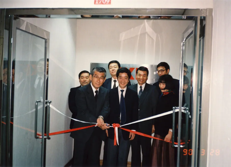 1983年〜 昭和58年 企業理念の革新とYKK APの発足 | アルバムからひもとくYKK | YKK株式会社