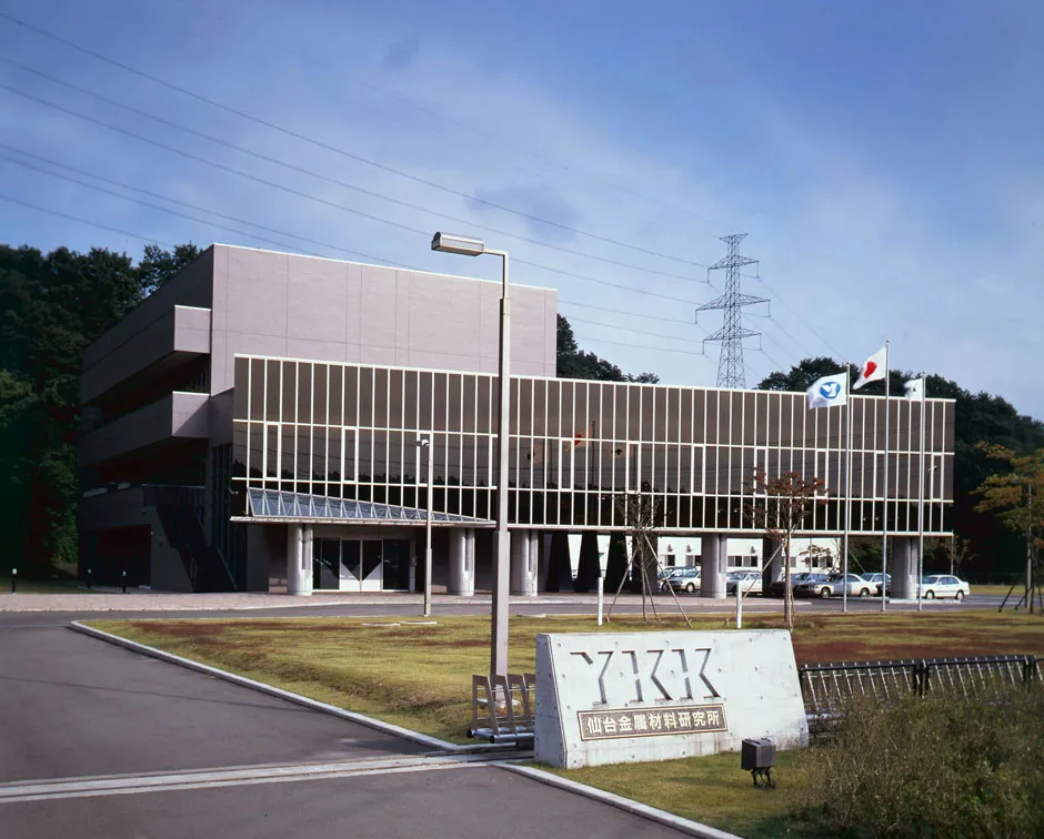 1992年〜 平成4年 YKKグループの新時代と経営改革 | アルバムからひもとくYKK | YKK株式会社