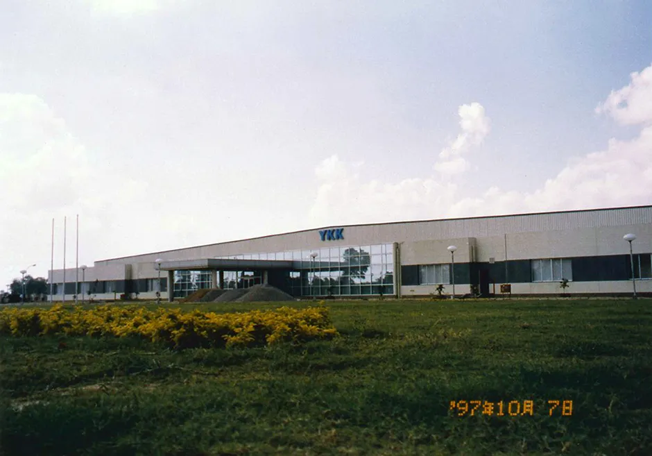 1992年〜 平成4年 YKKグループの新時代と経営改革 | アルバムからひもとくYKK | YKK株式会社