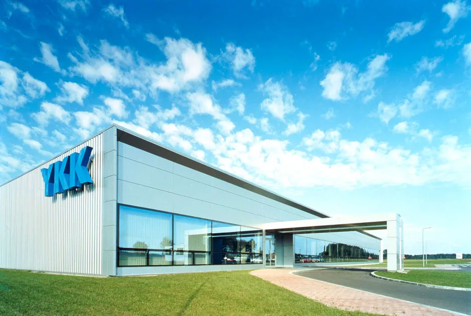 1992年〜 平成4年 YKKグループの新時代と経営改革 | アルバムからひもとくYKK | YKK株式会社