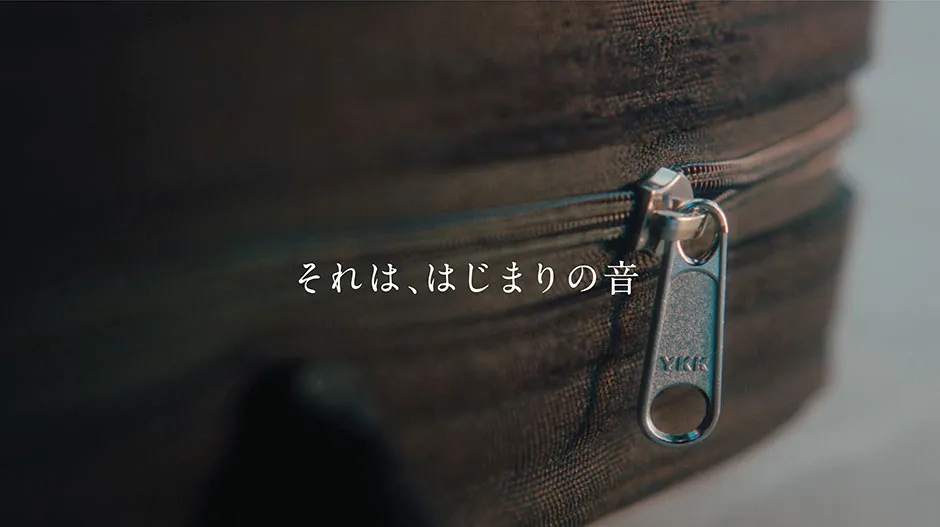 2021年〜 令和3年 Technology Oriented Value Creation「技術に裏付けられた価値創造」 「商品力と提案力」「技術力と製造力」「多様人財」 | アルバムから ...